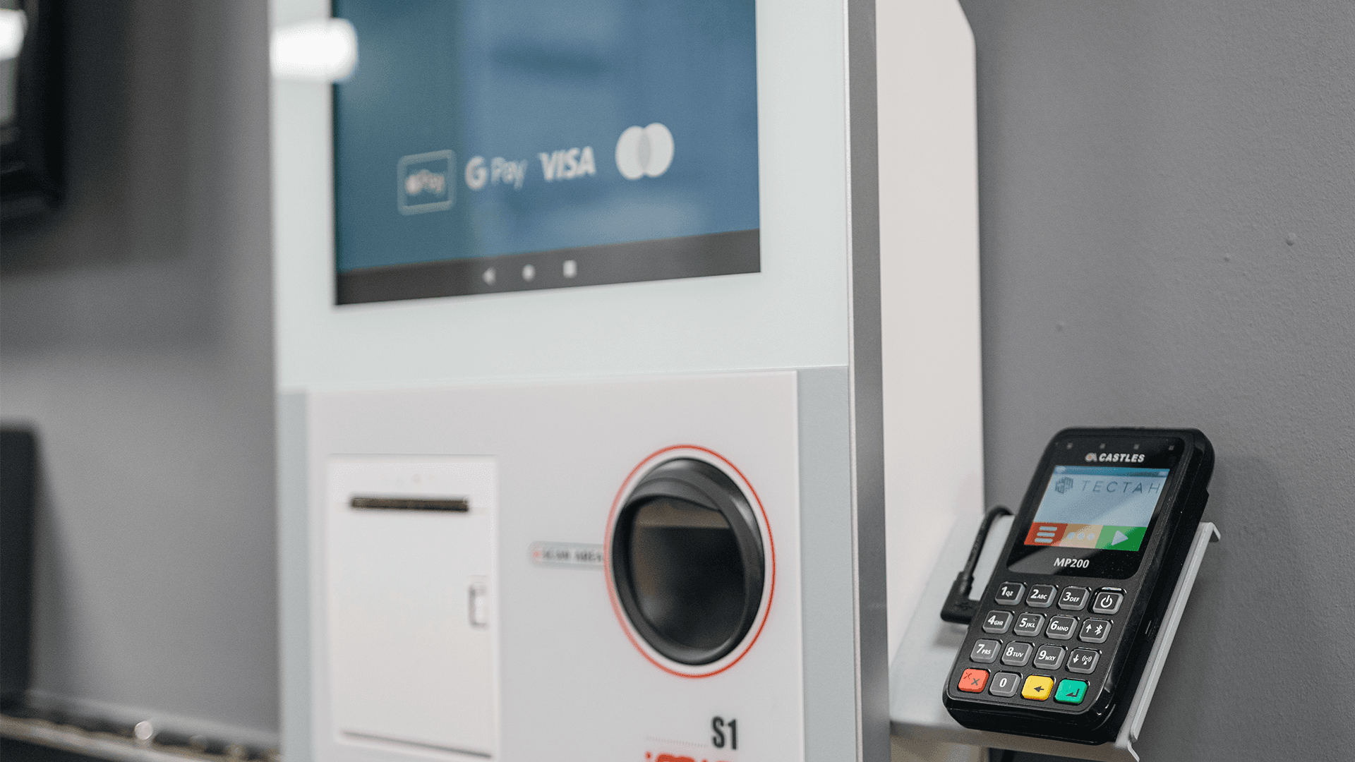 CONTACTLESS DONATION DEVICES